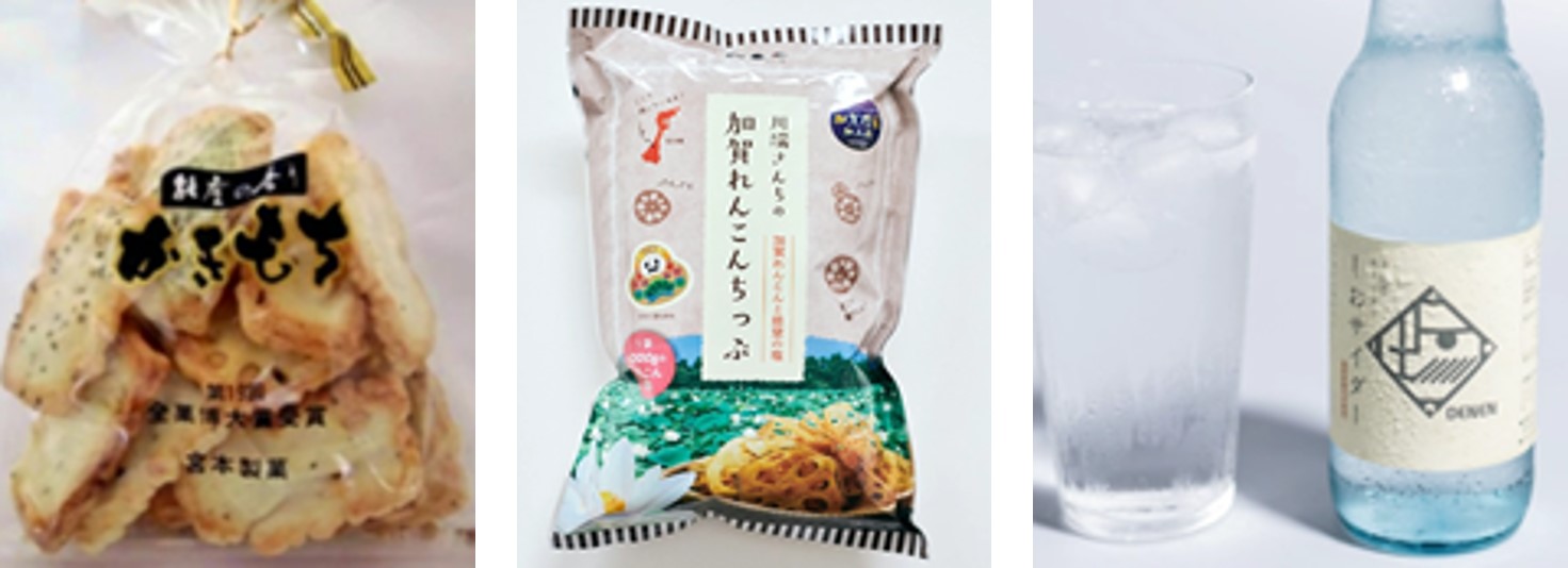 石川県特産品の販売及び売上利益の全額寄付による被災地支援を行います！ - 奈良まほろば館